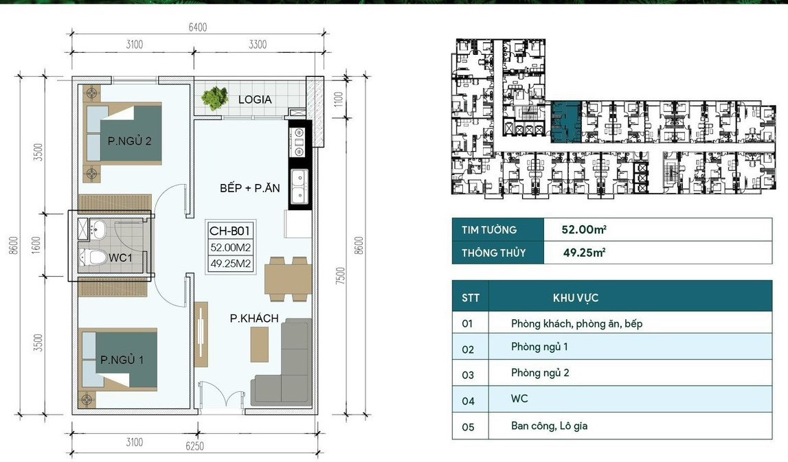 PARK VIEW _ IRIS TOWER